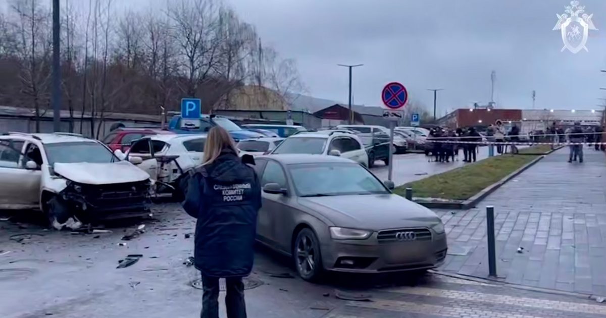 На юге Москвы при взрыве бомбы погиб генерал-лейтенант Сарваров ...